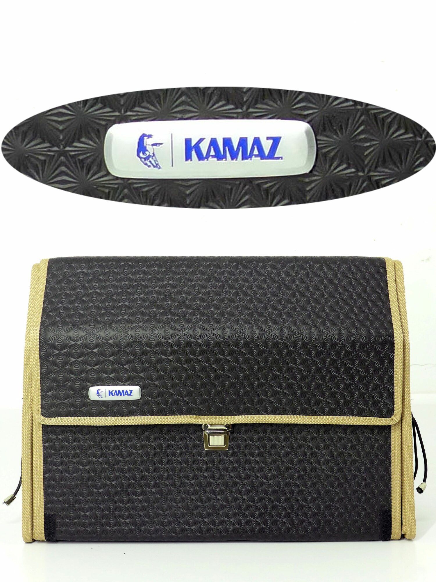 KAMAZ Органайзер автомобильный в багажник, "звездный", KAMAZ, 28 литров, &черно-бежевый