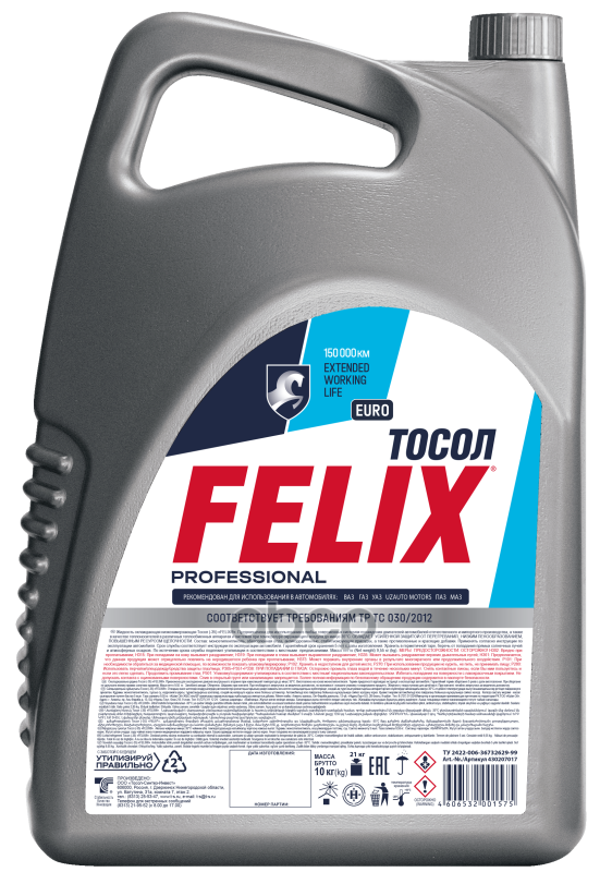 Ож Felix -35 euro 10кг Felix арт. 430207017