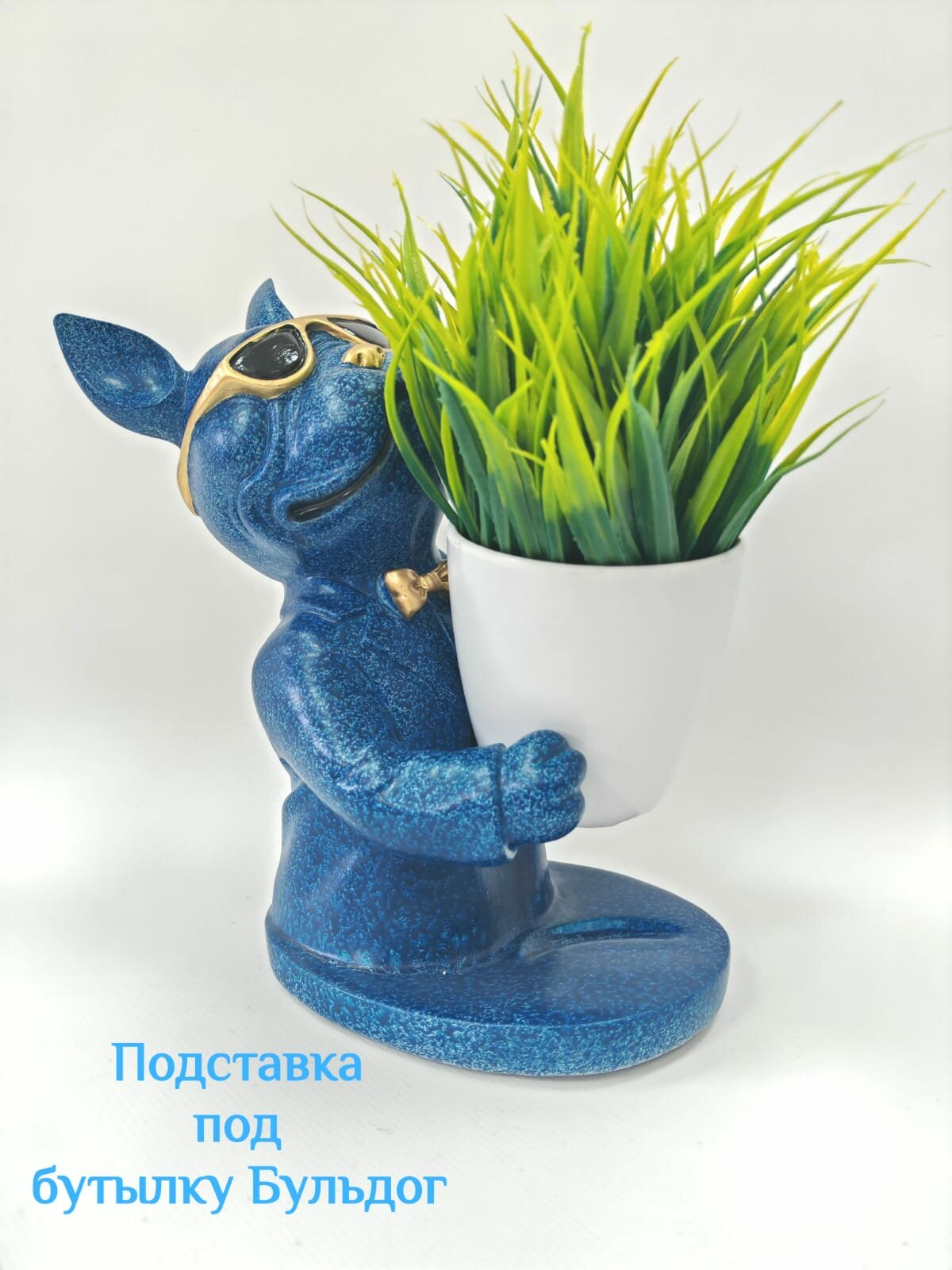 Подставка под бутылку бульдог оригинальный декор для украшения стола (синий) L14 W21H26см 718591/I180