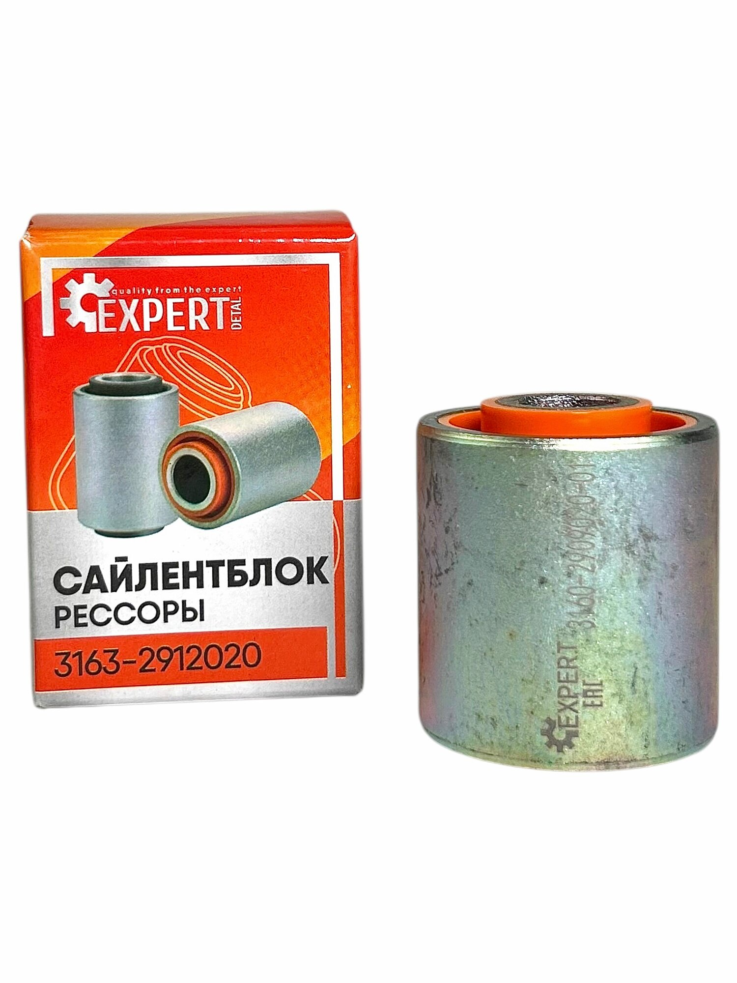 Сайлентблок большой УАЗ 3160 Эксперт-Деталь