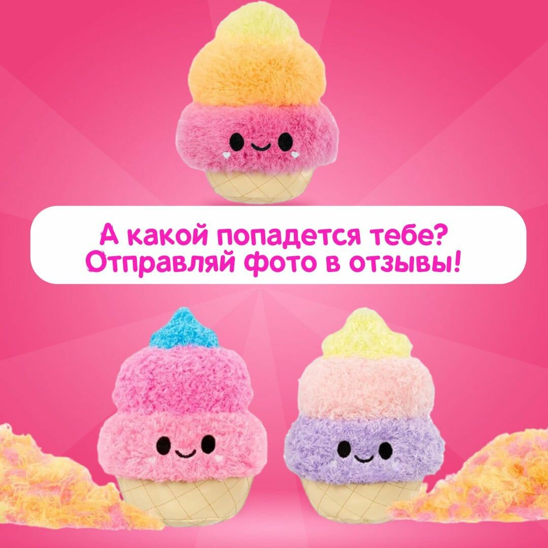 Игрушка-антистресс — фото 1