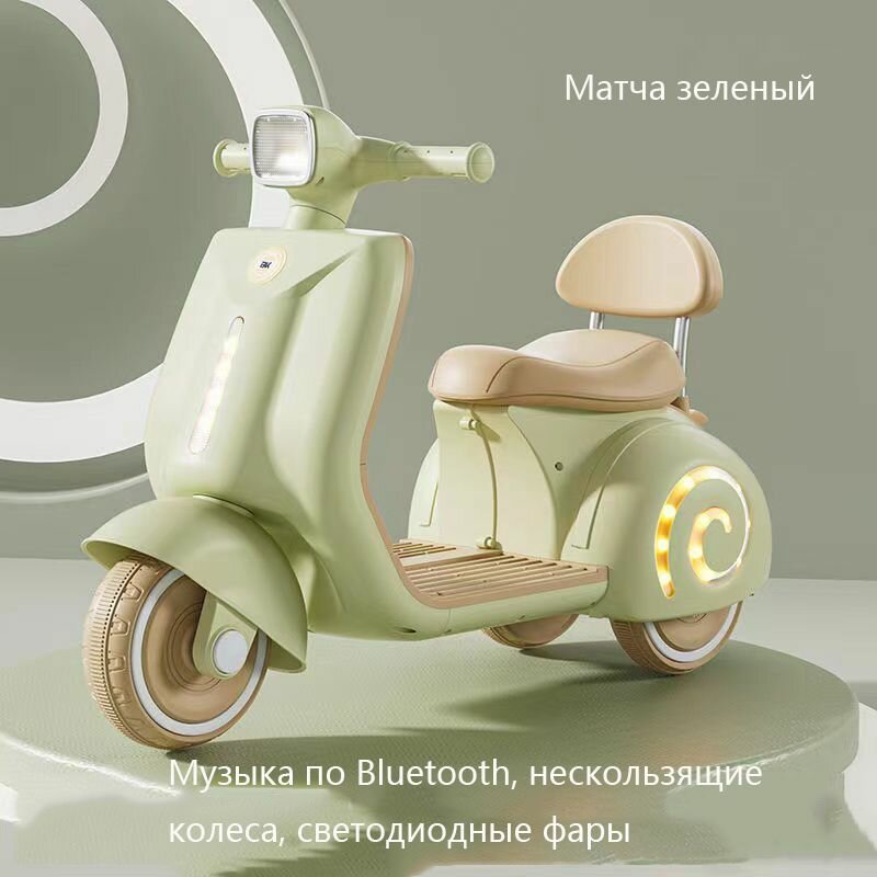 Детские электромотоциклы, трехколесные велосипеды, дети могут сидеть на игрушечных машинках