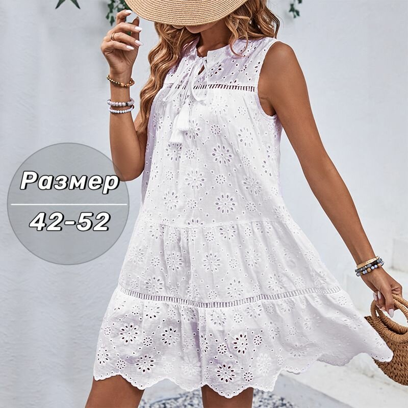 Платье LYQ