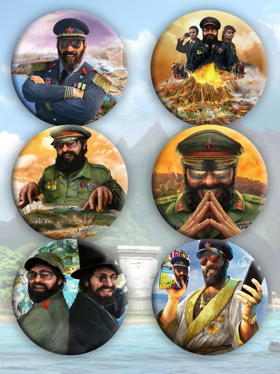 Значки Tropico