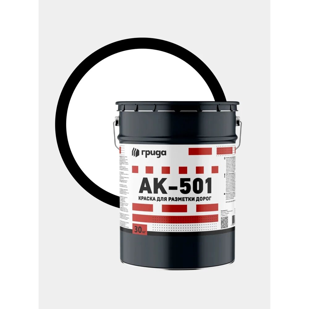 Краска Грида АК-501, белая, 30кг, влагостойкая, износостойкая, быстросохнущая