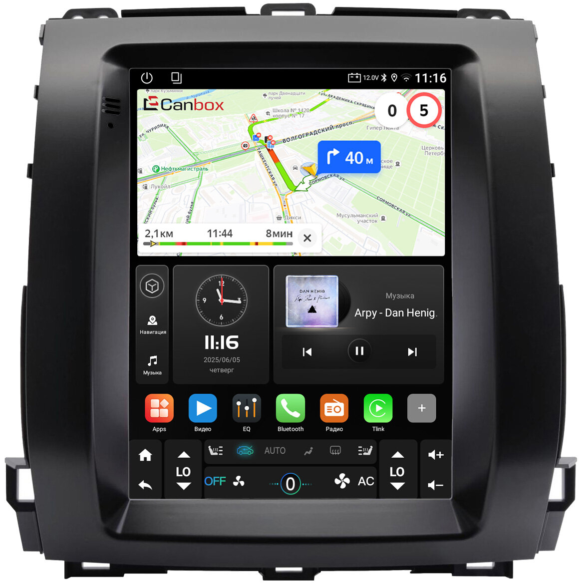 Штатная магнитола Lexus GX 470 2002-2009 (авто с монитором) Canbox (Tesla) 9.7" 2/32 GT096-1312-132 Android 10 (QLed, DSP, CarPlay)