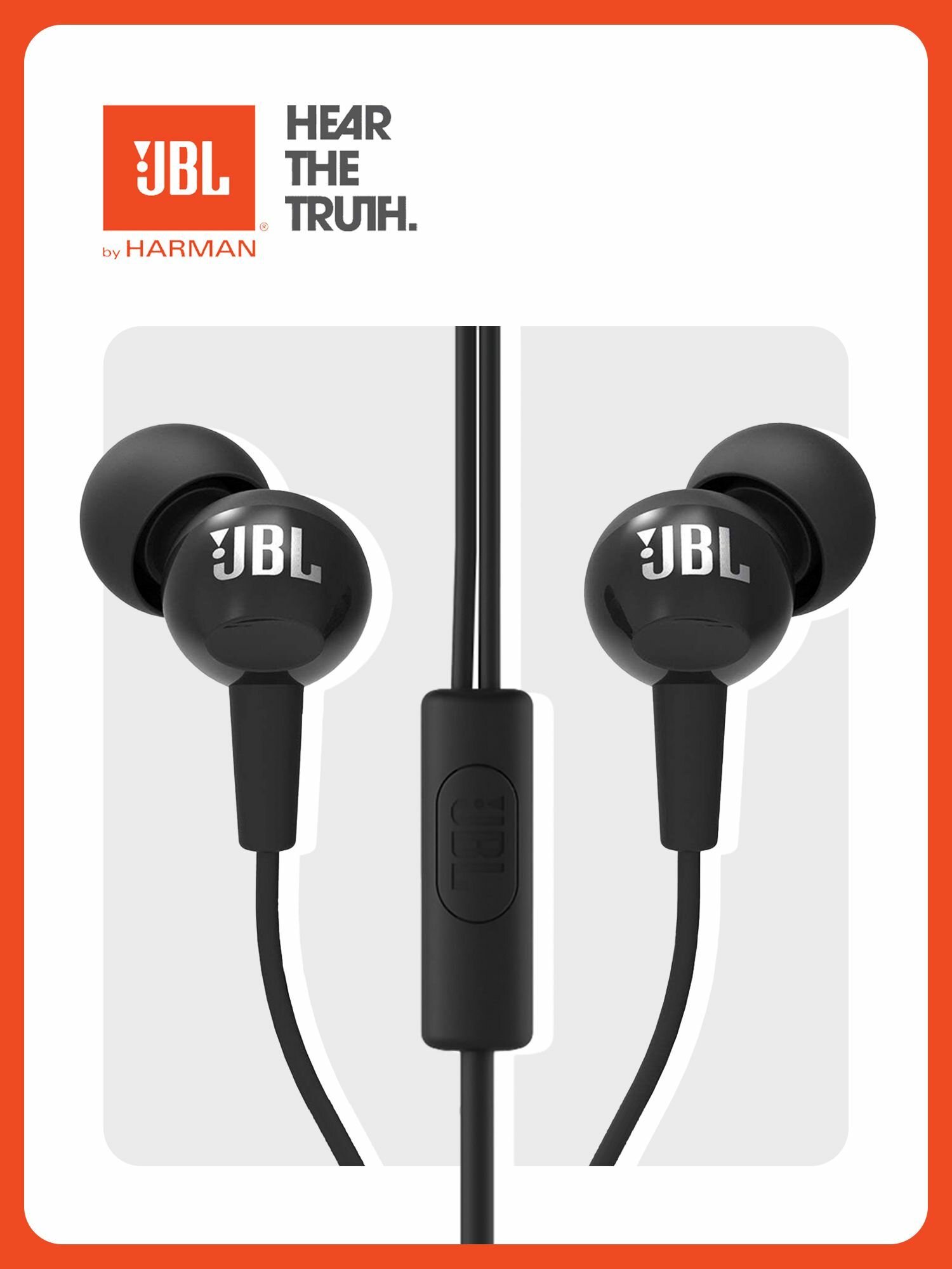 Наушники JBL C100SI, проводные, внутриканальные, вакуумные с микрофоном, черные