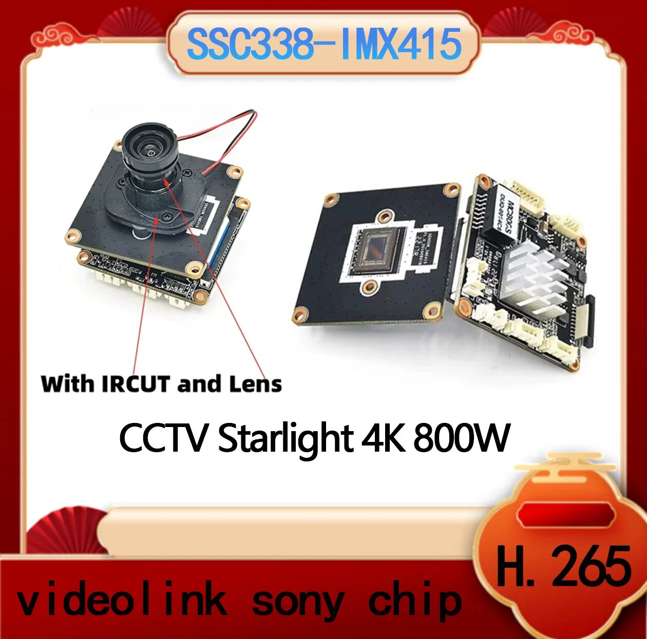 FANHANG CCTV HD Starlight 4K IP камера модуль only Module, 2,8 мм