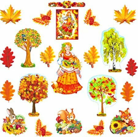 Комплект вырубных плакатов Осень золотая КБ-15521 0+