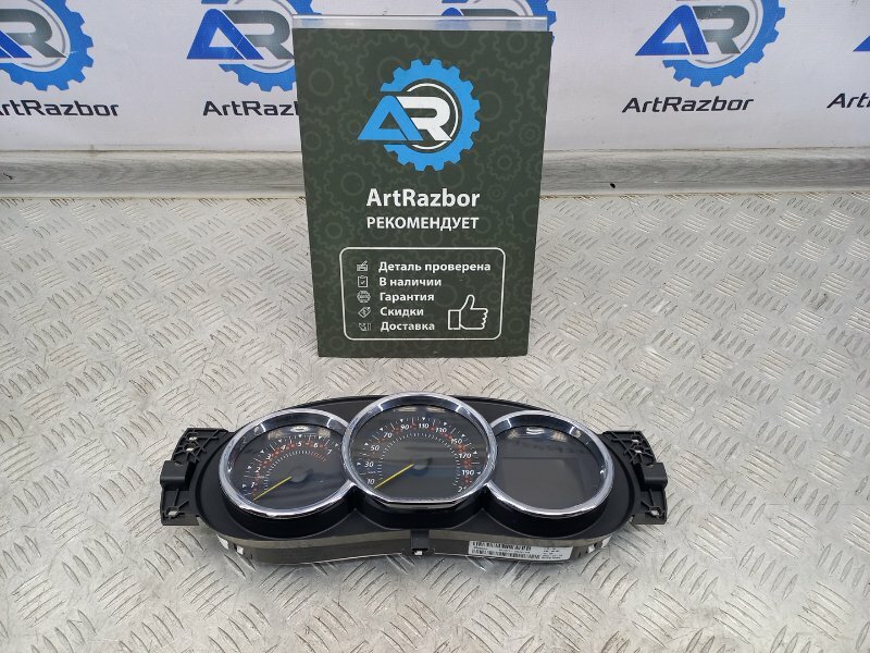 Б/У Панель приборов Renault Sandero Stepway 2 / Рено Сандеро Стэпвей 2 1.6 K4M2845 102 Л.С 2015