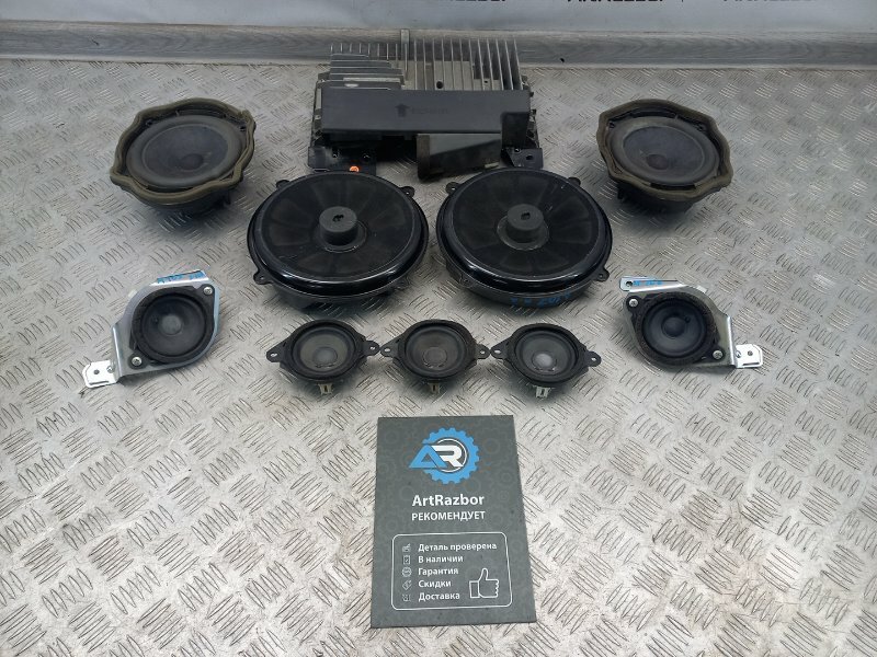 Б/У Динамик Mazda Cx-7 / Мазда Cx-7 L3-VDT 2.3 238Л.С 2008