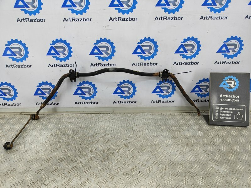 Б/У Стабилизатор передний Haima 3 H11 / Хайма 3 H11 1.8 HM483QA 112 Л.С. седан 2011