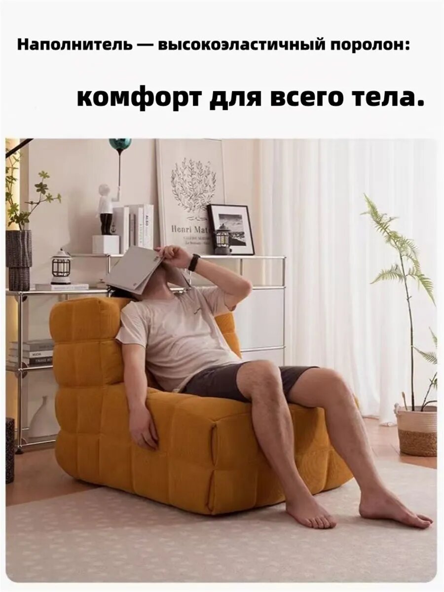 Кресла — фото 1