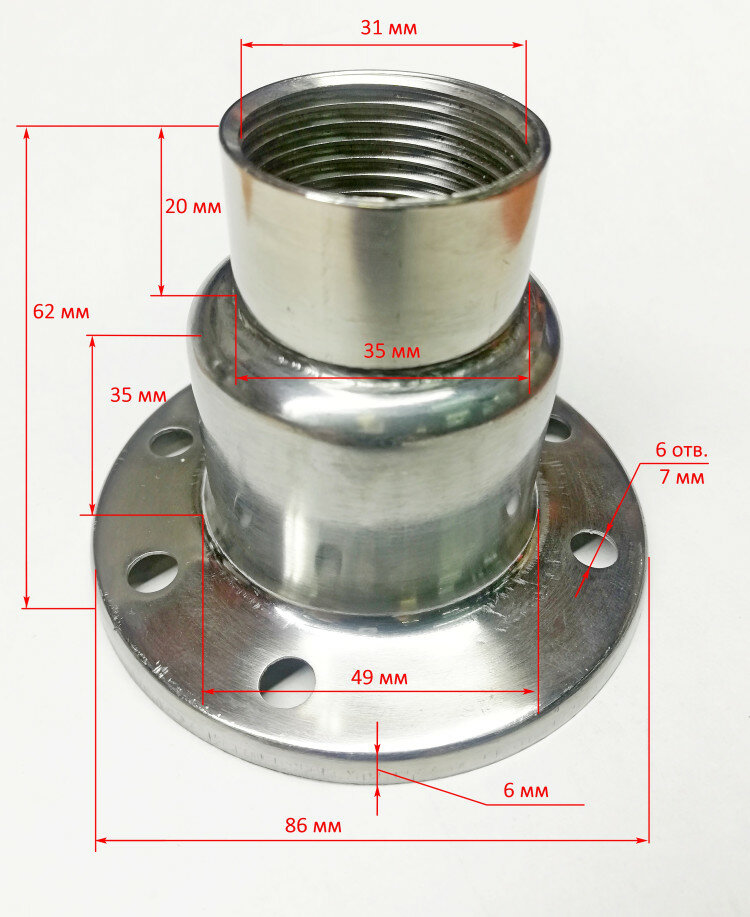 Крышка насоса 61/56/64 для СН-90В ZJH, СН-90В(6) DMN 61/56/64