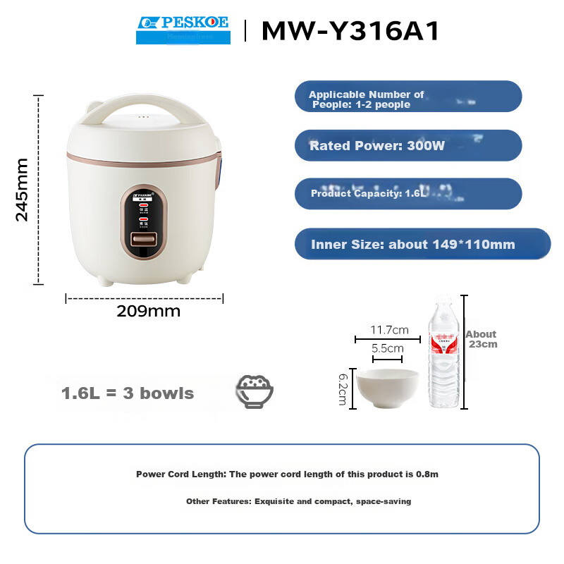 PESKOE (PESKOE) Mini Dormitory Rice Cooker 1.6L Low Power Rice Cooker MW-Y316A1
