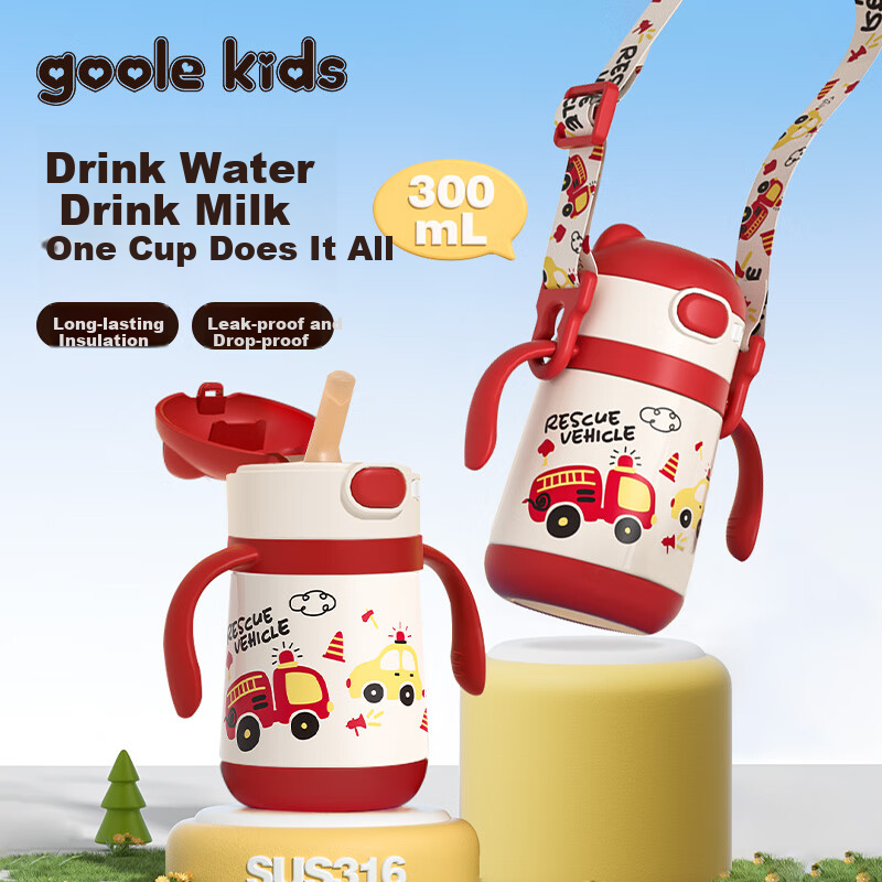 Goole Kids Baby Insulated Cup 1-3 Years Old Baby Water Bottle 316 Stainless Steel Straw Cup Kindergarten Student Portable Drinking Cup