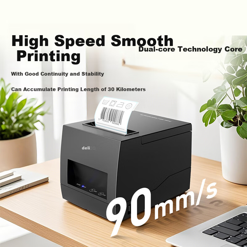 Deli DL-886B (NEW) Thermal Label Printer for Express Electronic Waybill Cashier JD Takeout Instant Delivery Receipt Barcode 80MM Label Document Dual-use Computer Version