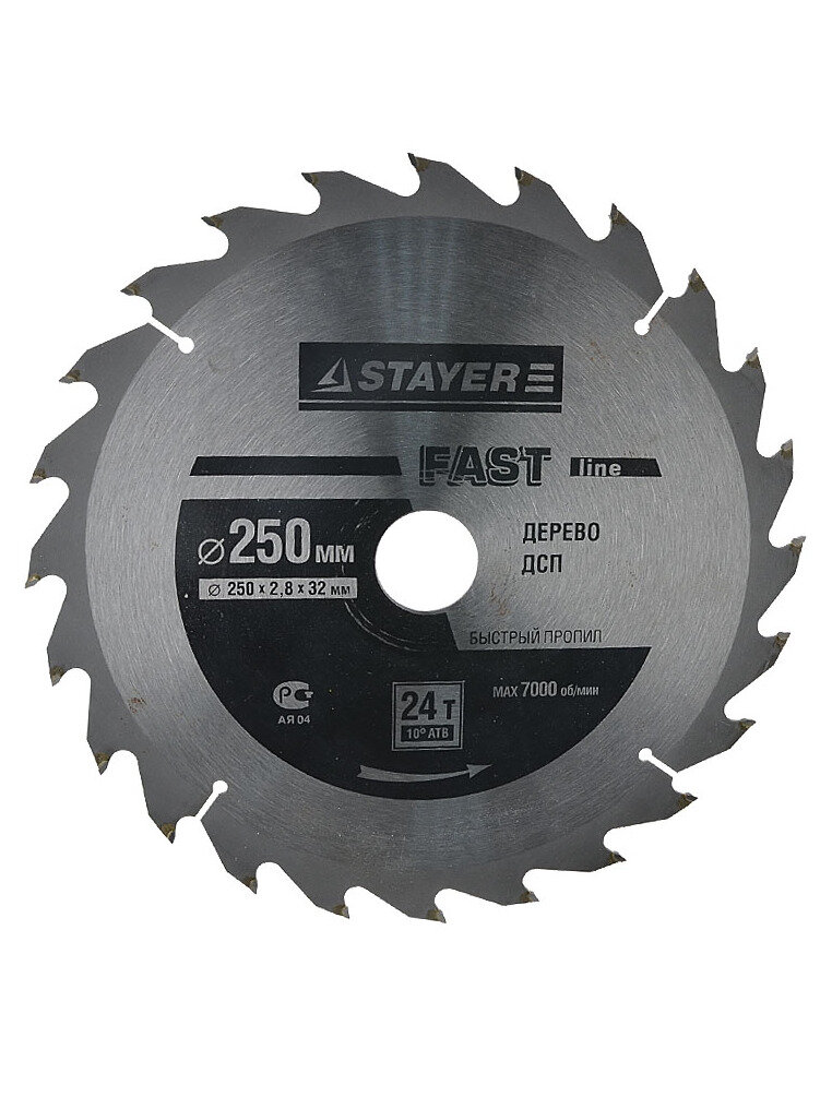 Диск пильный Ataka (D-300 mm, d-50 mm, t-100)