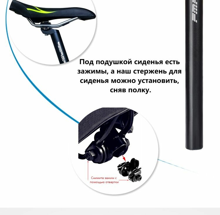 Адаптер для велокресла — фото 1