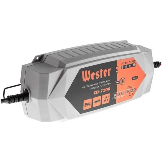 Зарядное устройство Wester CD-7200 для АКБ 12В/24В, макс 7А, АКБ до 230Ач (900-012)