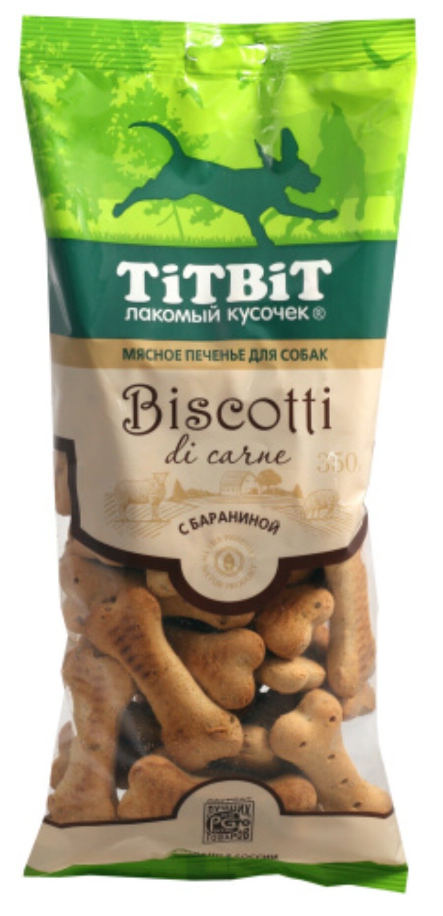 TiTBiT Лакомство для собак Biscotti Печенье Бискотти с Бараниной 350г