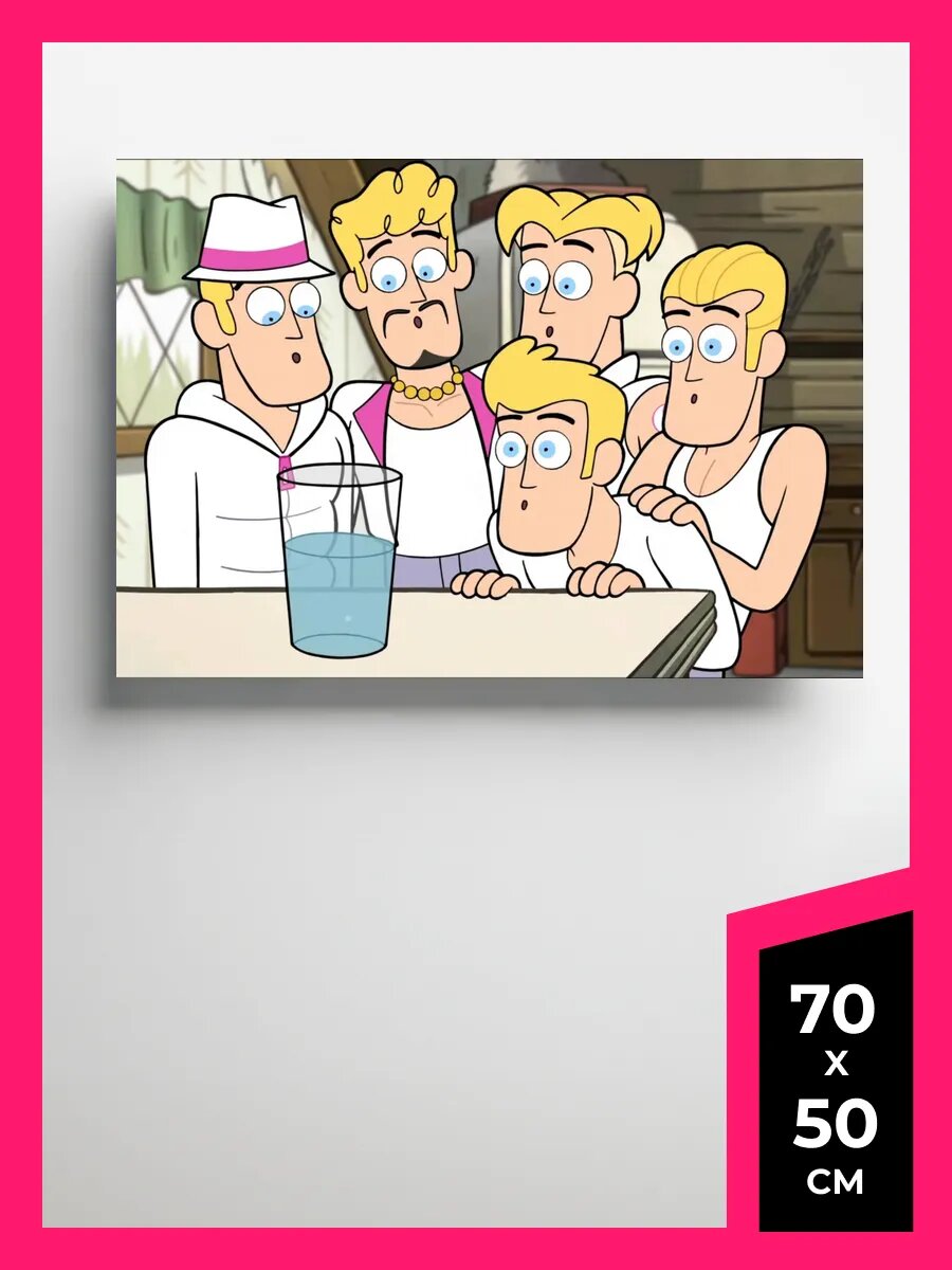 Постер пару раз Gravity Falls плакат 3 A5070, матовая фотобумага премиум качества