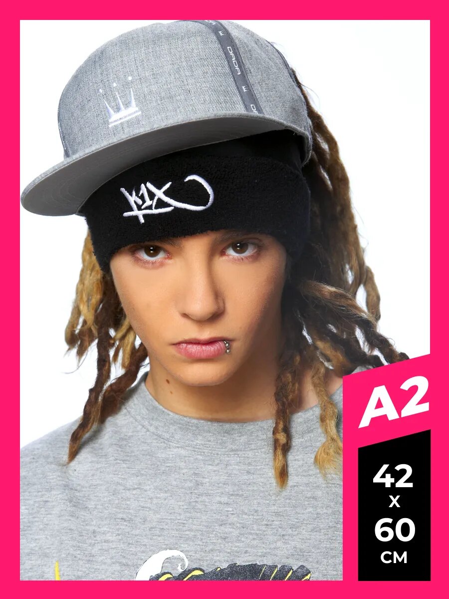 Постер Tokio Hotel плакат Токио Хотел 38 A2, матовая фотобумага премиум качества