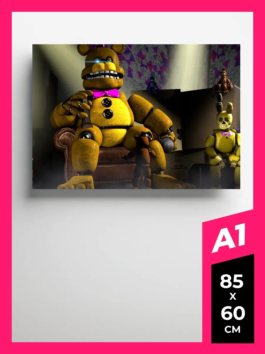 Постеры фнаф и плакаты FNAF Five Nights at Freddy’s 129, матовая фотобумага премиум качества