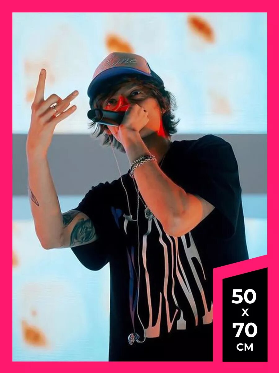 Постер OG Buda плакат Буда А1, А2, А3, 50х70 16, матовая фотобумага премиум качества