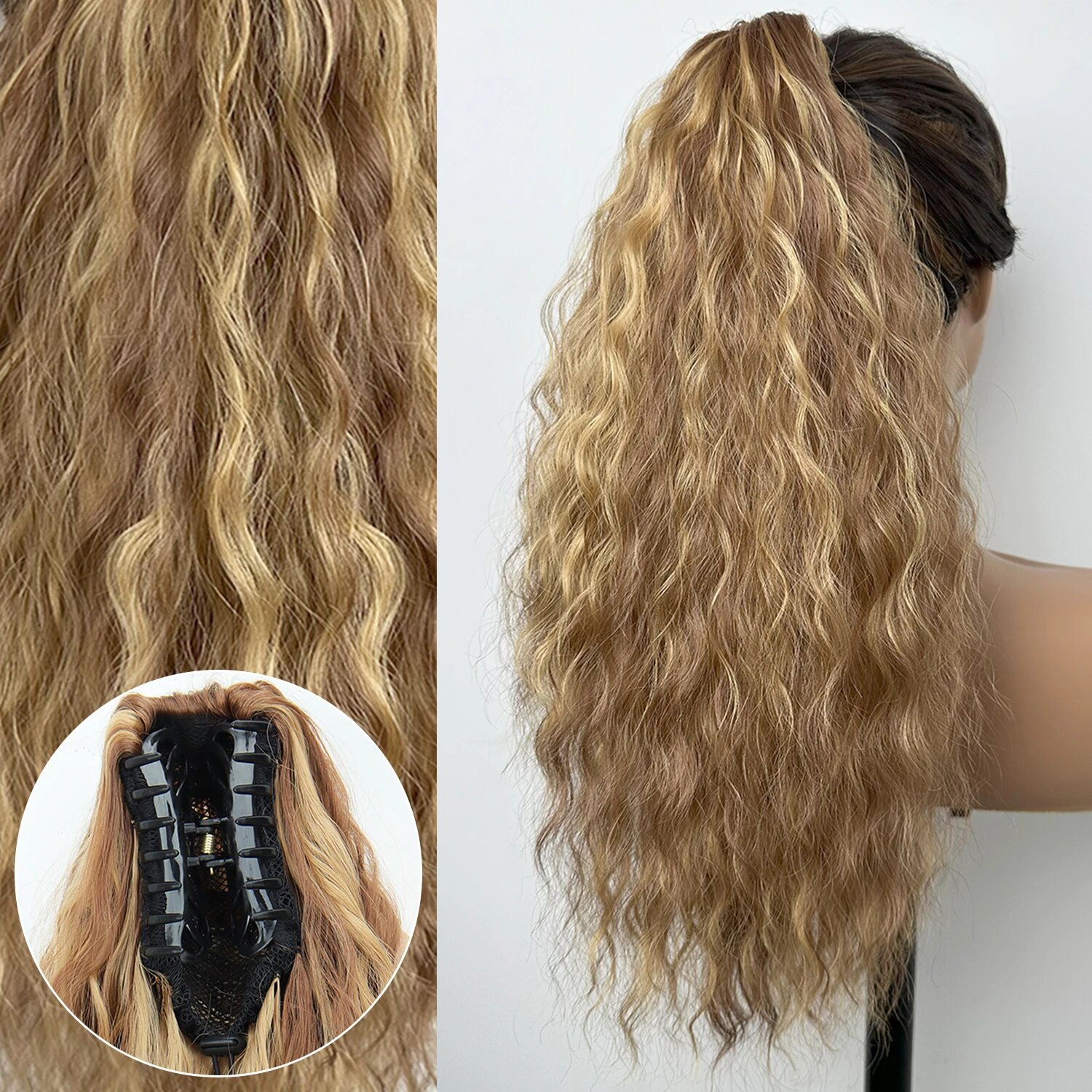 Синтетический хвост MERISIHAIR, 18 дюймов, вьющийся, коричневый/светлый 1Б/30ХЛ