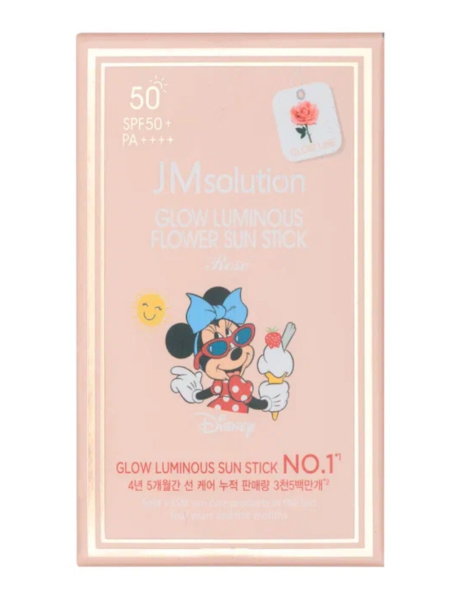 Jmsolution Солнцезащитный стик с экстрактом розы / Glow Luminous Flower Light Sun Stick SPF50+PA++++ Disney Minnie, 21 г