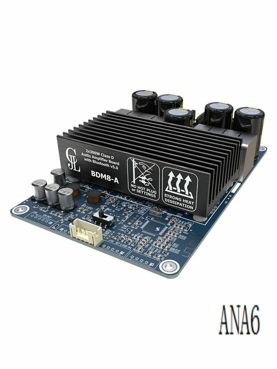 ANA6-Аудиоплата Цифрового Усилителя Мощности TPA3255, 2x300 Вт, 2.0-Канальный Стереоусилитель Hi-Fi