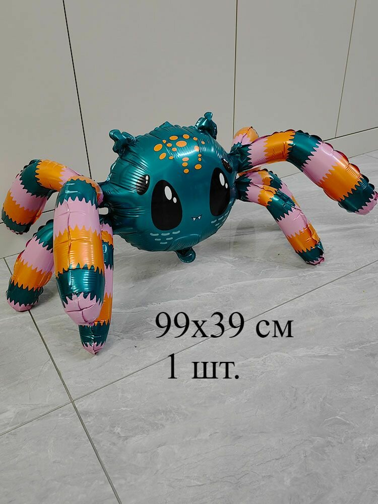 3D разноцветный шар-паук для украшения на Хэллоуин, 99x39 см, 1 шт.