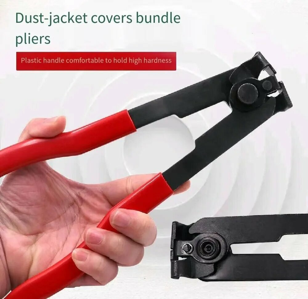 Снятие зажима трубки