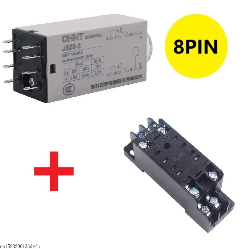Реле времени включения питания CHINT 24В 220В 1-60 сек 10 second, DC 24V, 8-PIN WITH BASE