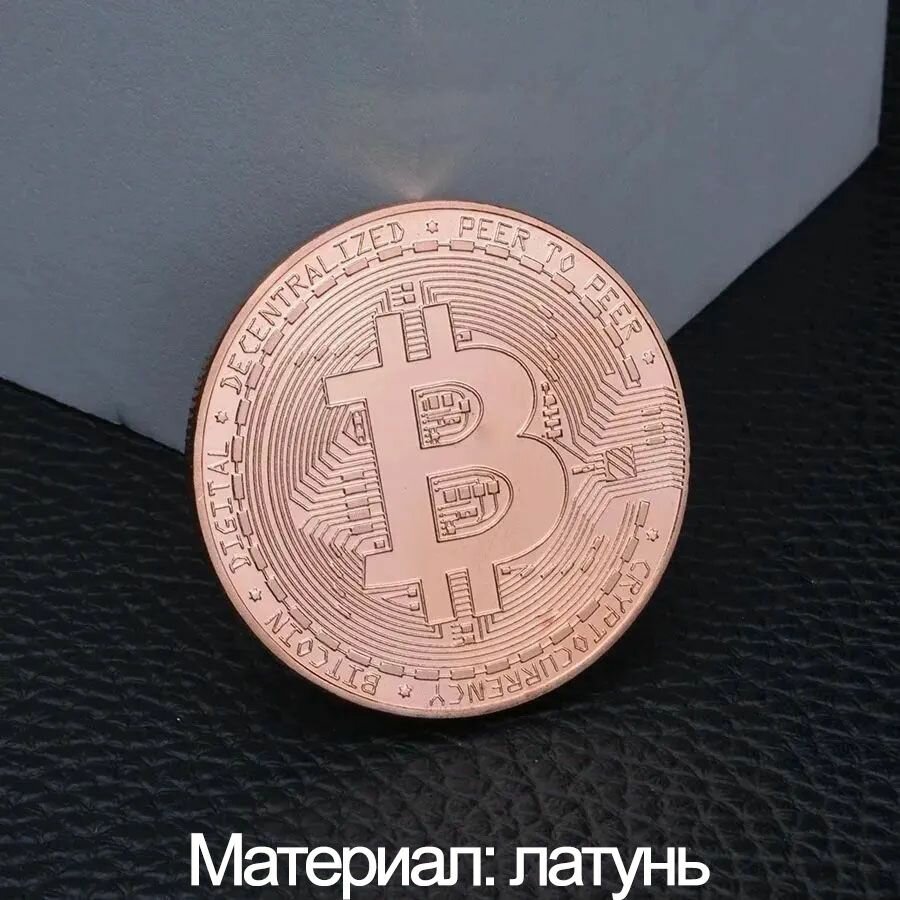 Позолоченная монета Биткоин, коллекционная художественная коллекция, подарок, физическая памятная криптовалюта Casascius, металлическая Античная имитация