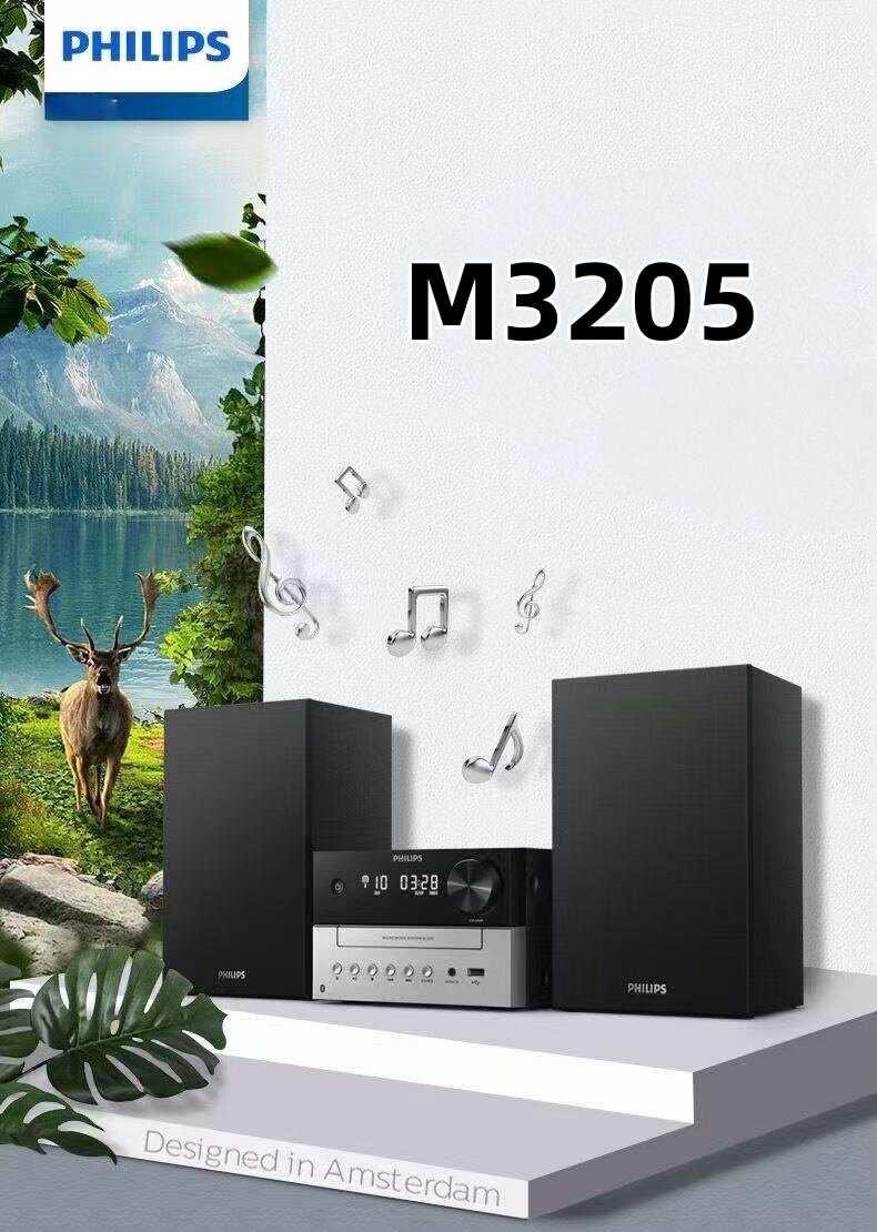 Аудиокомпакт-диск Philips TAM3205, все в одном, Bluetooth 4.2, USB-host, FM-радио,