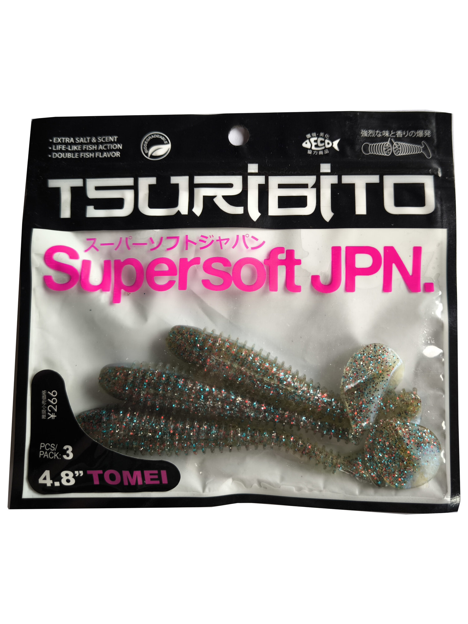 Приманка Tsuribito Supersoft Tomei 4.8, цвет S066, 120 мм, 3 шт
