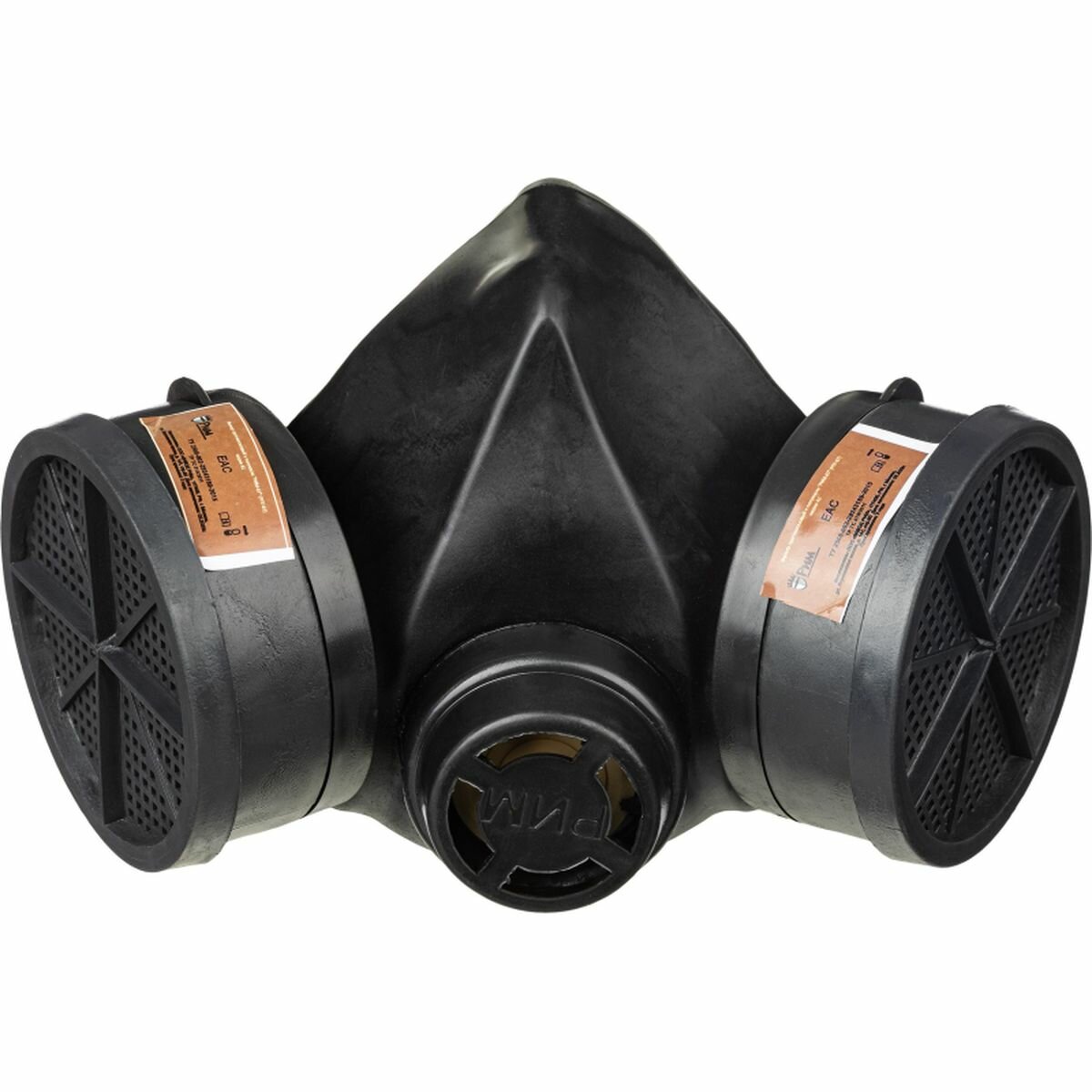 Полумаска РПГ-67 марка А1 от органических газов