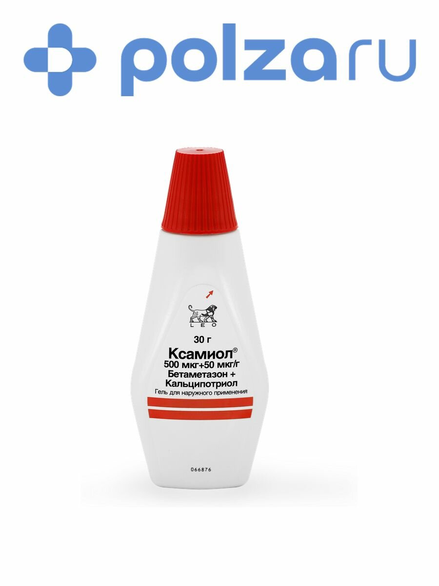 Ксамиол, гель 30 г