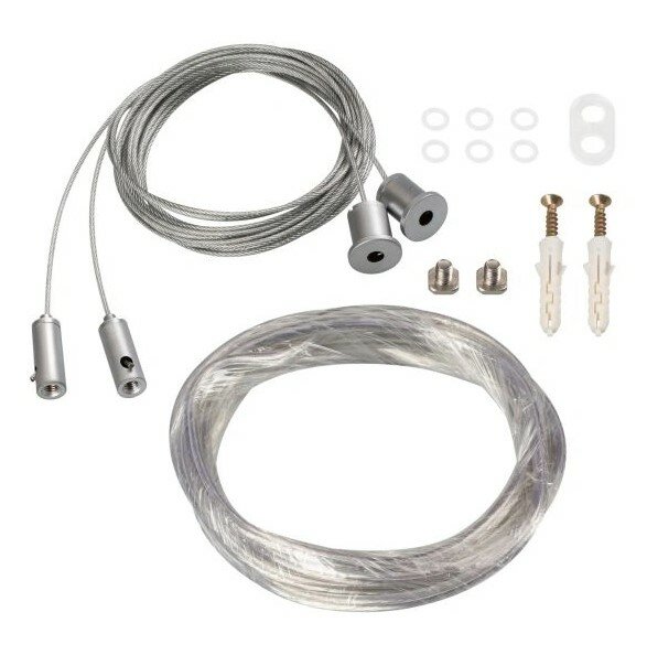 Подвес SL-LINE-8M (2x4m) (Arlight, провод 2x0.75) 021561, высококачественный и надежный