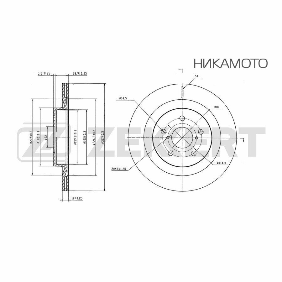 ZEKKERT BS-6845 Диск тормозной задний Toyota Rav4 (A50 H50) 18- Lexus UX (_AA1_ _AH1_ _MA1_) 20- Suzuki Across (A5