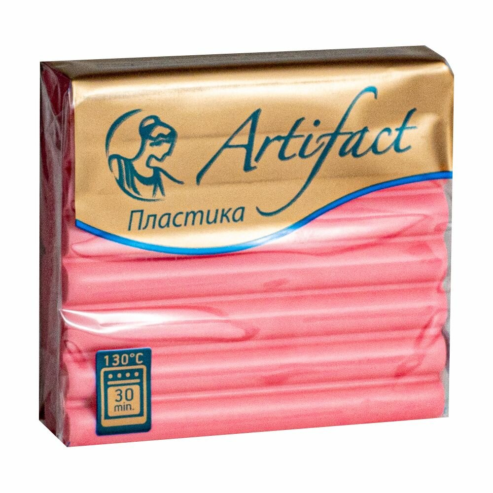 Полимерная глина для лепки, пластика запекаемая Артефакт, пластилин отверждаемый Artifact, брус 56 гр, 4111 Розовый фламинго