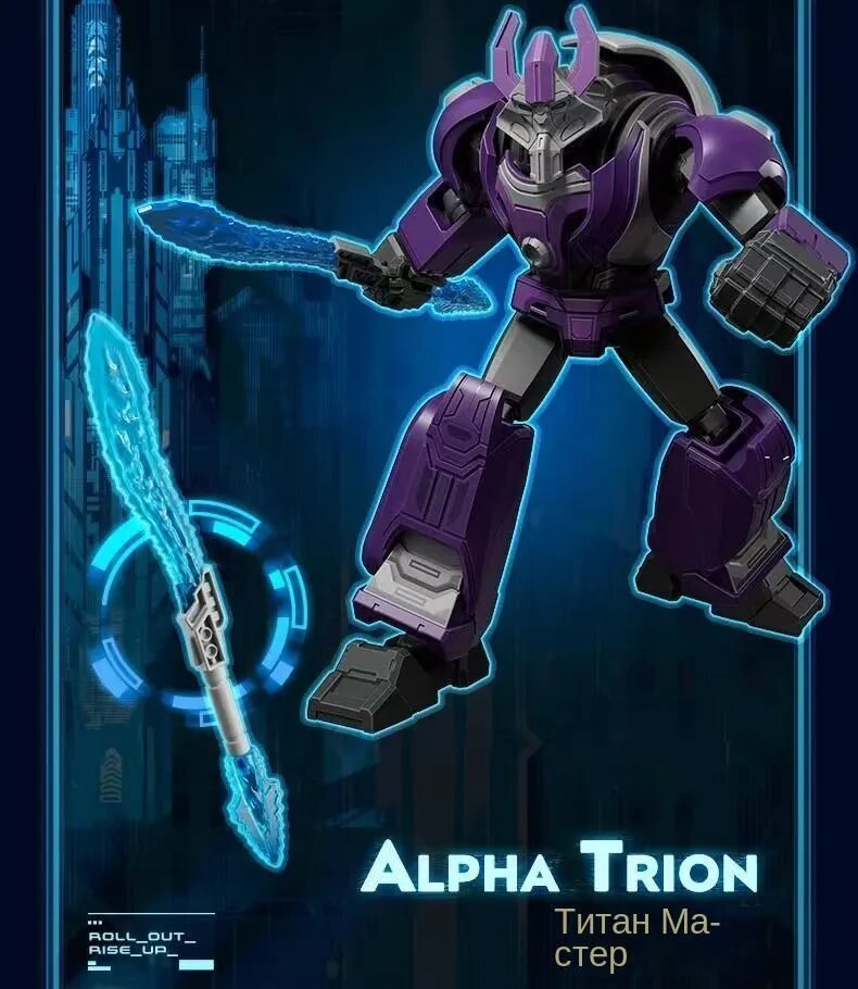 Игрушка Hasbro Трансформеры Transformers Studio Series: Deluxe Transformers: One 112 Мастер-титан 12cm G0221