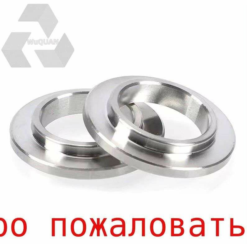 Добро пожаловать