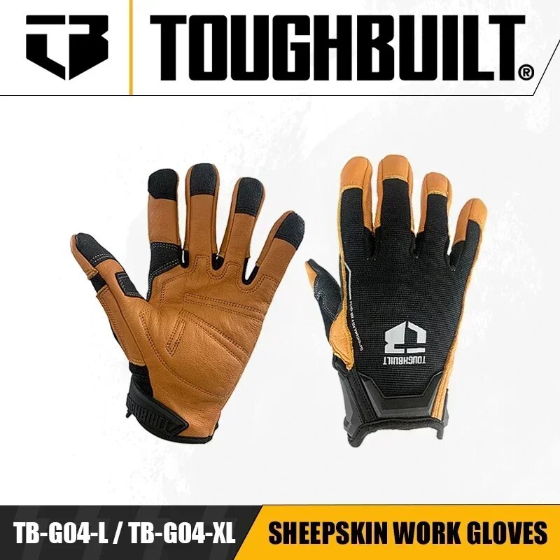 TOUGHBUILT Рабочие перчатки из овчины TB-G04-XL