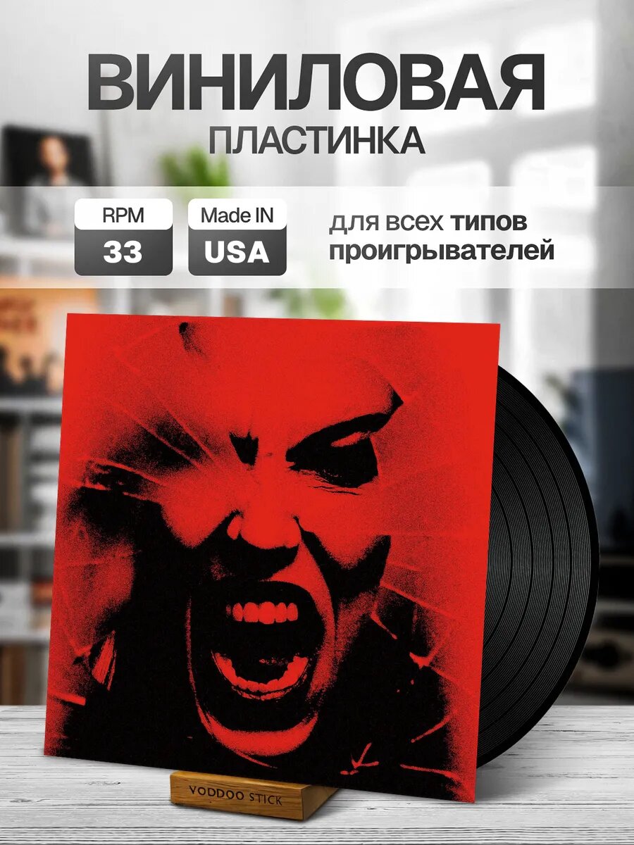 Halestorm Back From The Dead (lp)