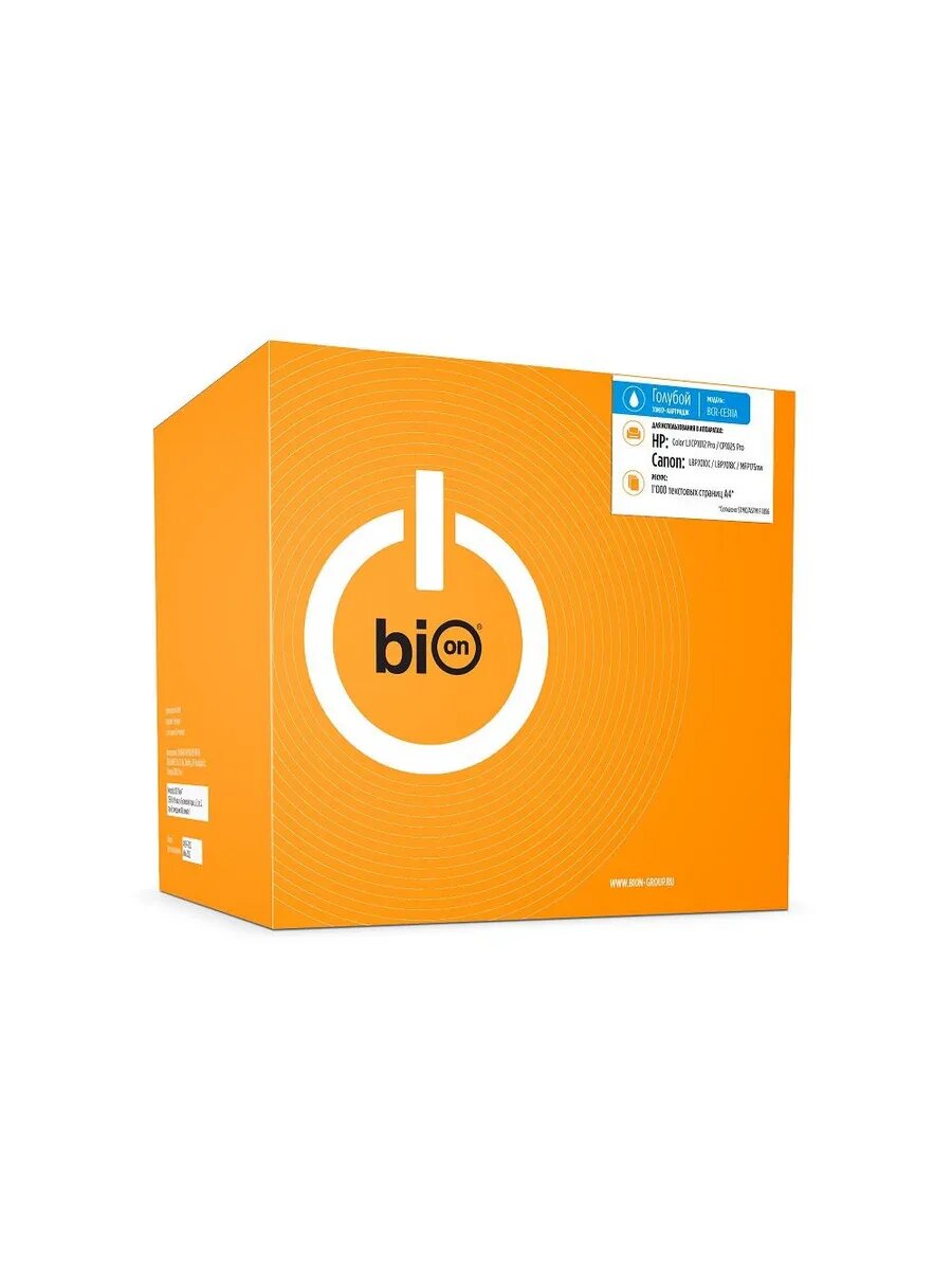 BCR-CE311A Картридж для HP