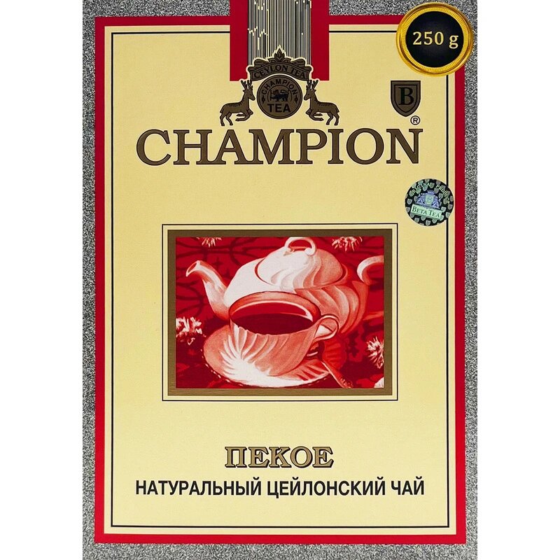 Чай листовой чёрный Champion Пекое 250 г