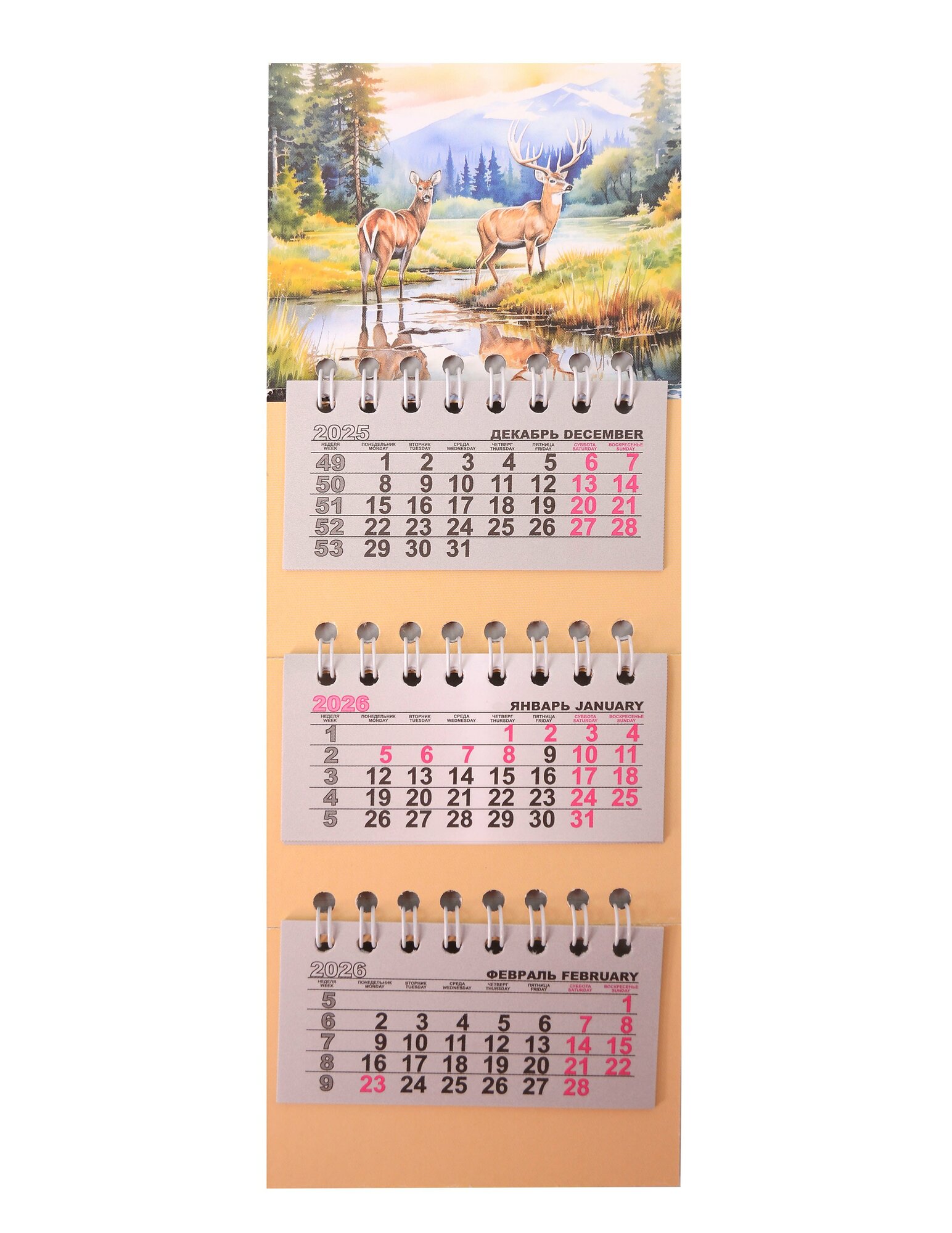 Календарь квартальный 2026г 82*230 "Природа. Олени. аква" на магните